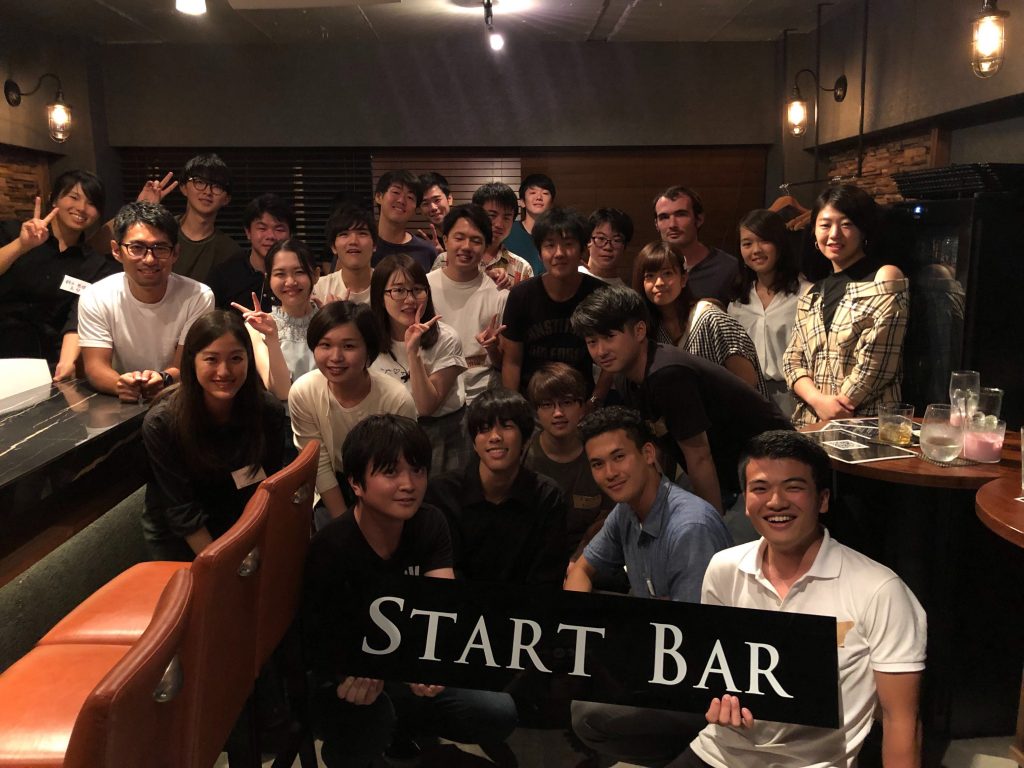START BAR for Student | START BAR